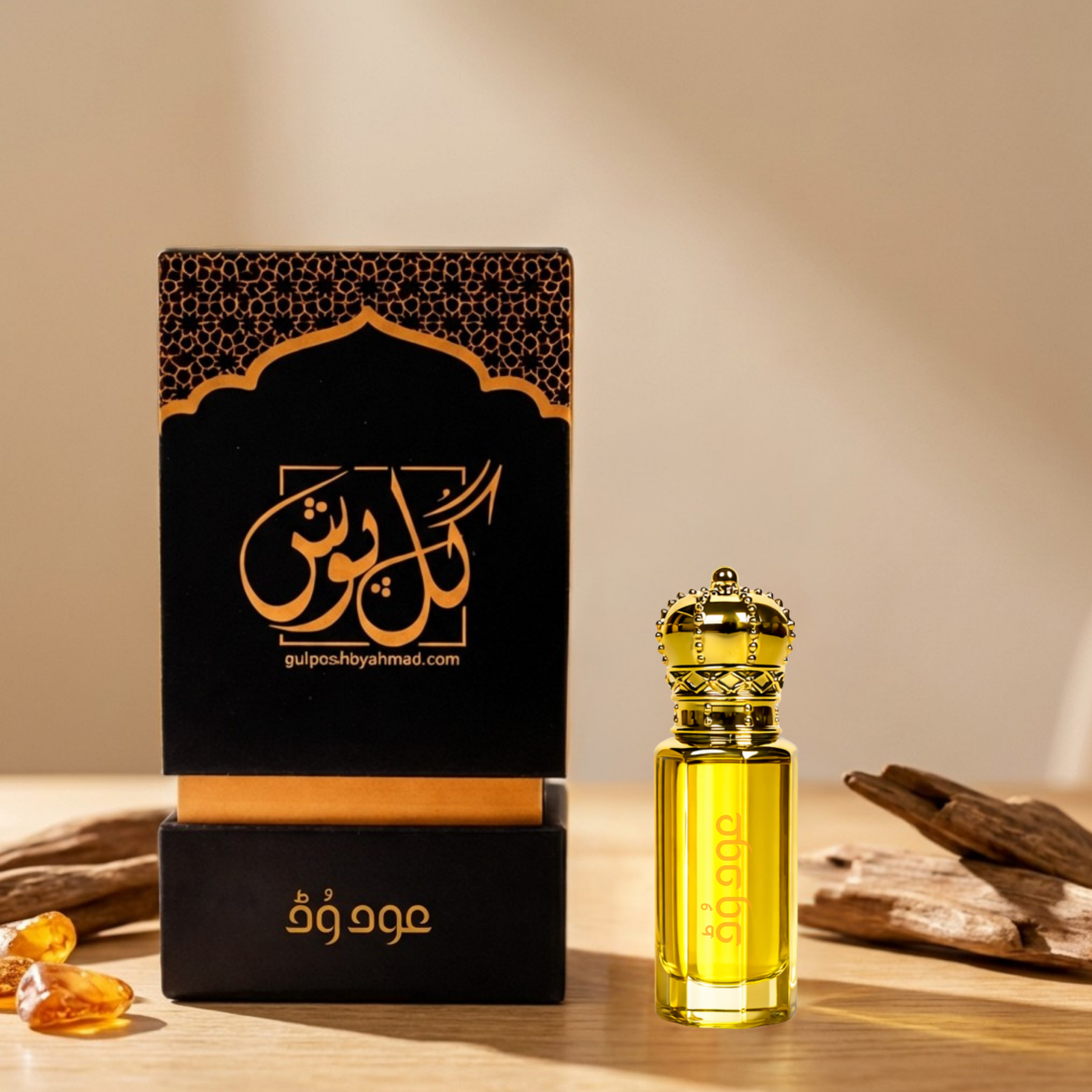 Oud Wood Attar – Arabian Oud, Raw Wood & Dry Amber Luxury Fragrance ...