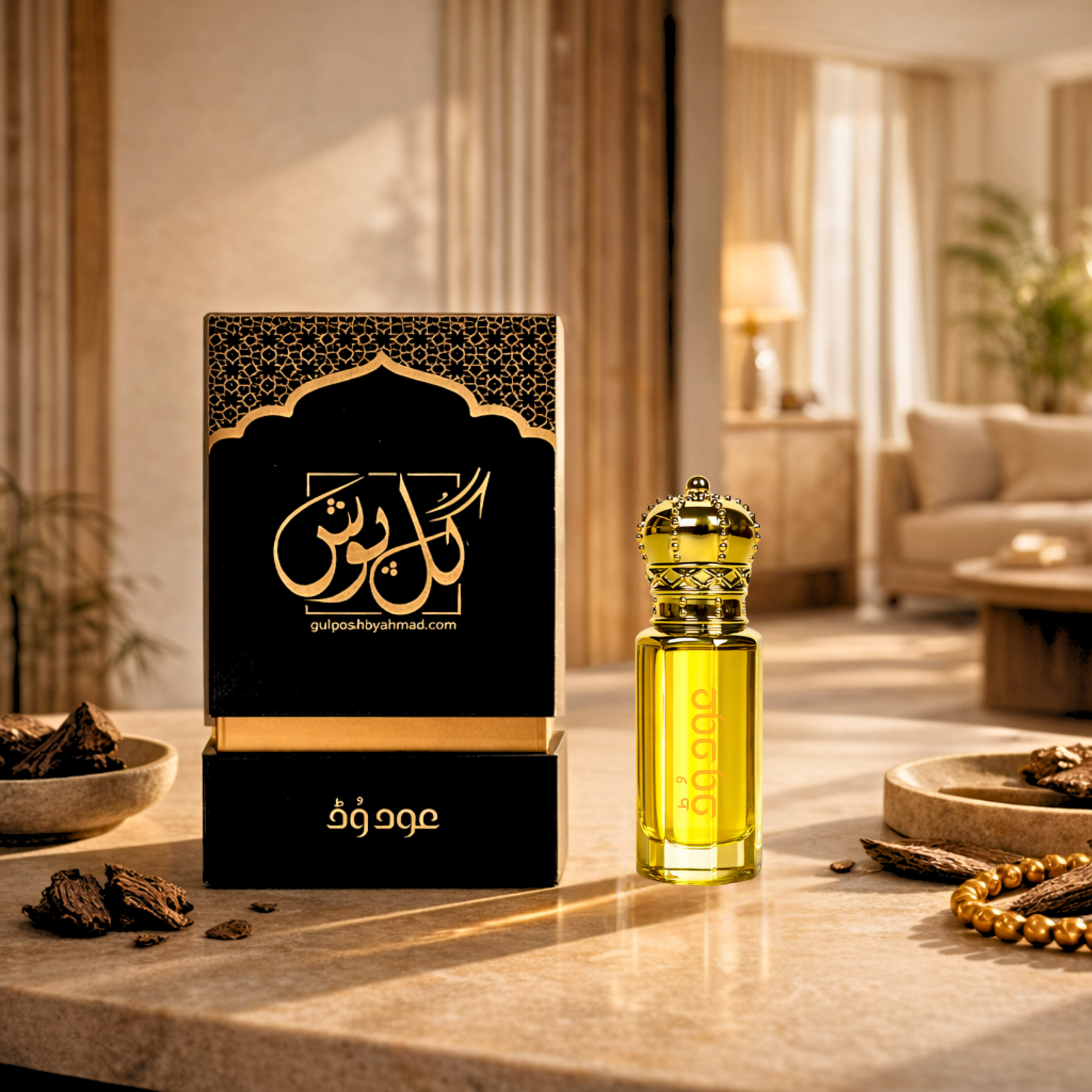 Oud Wood Attar – Arabian Oud, Raw Wood & Dry Amber Luxury Fragrance ...